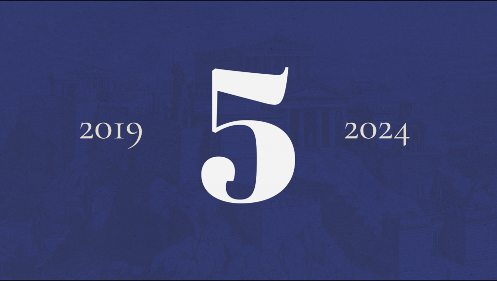 5 Year Celebration - River City Church